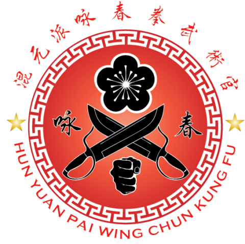 SOUTHERN KUNG FU | 混 元 派 Hun Yuan Pai